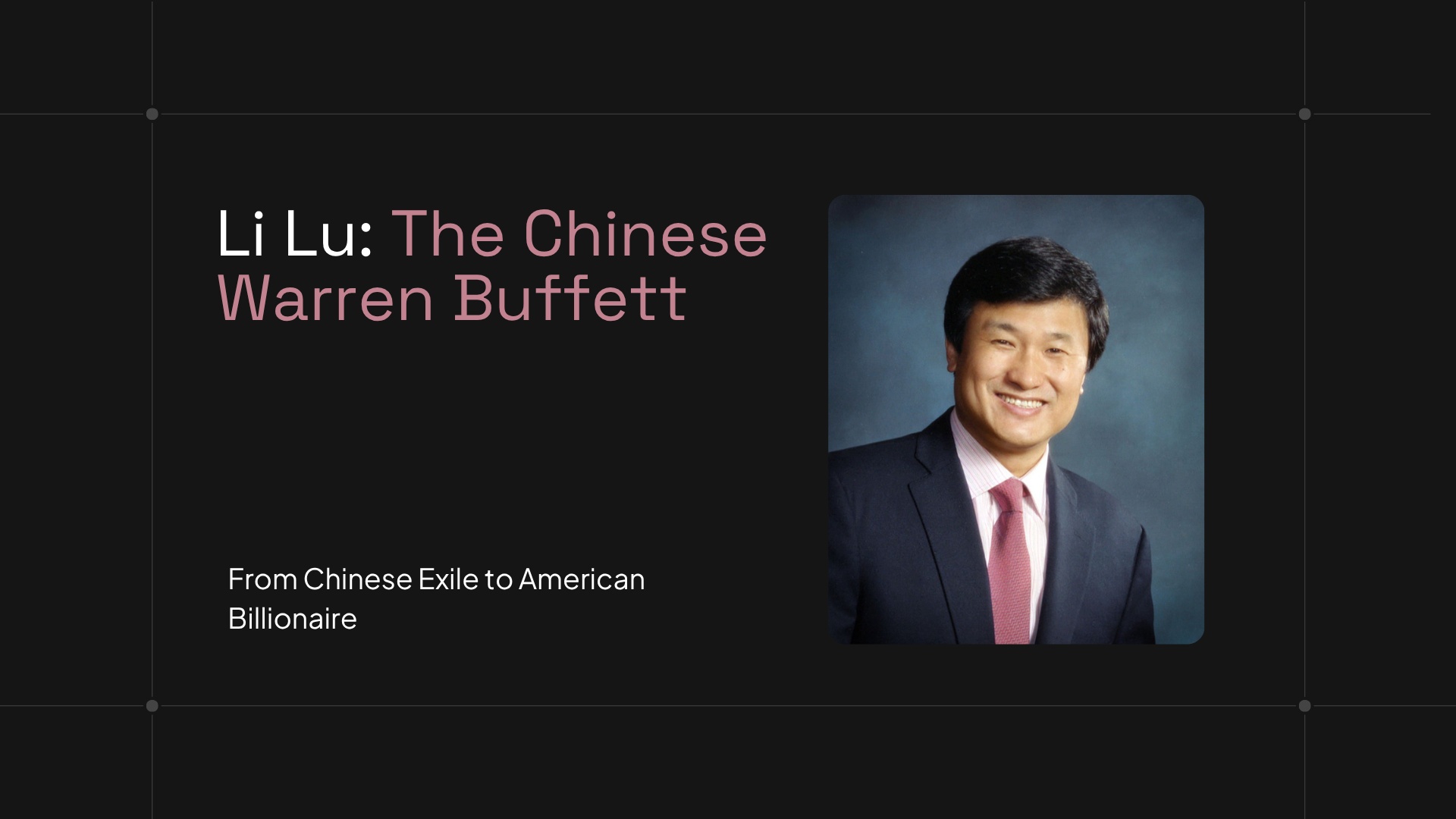 Li Lu: The Chinese Warren Buffett - Fiscal.ai