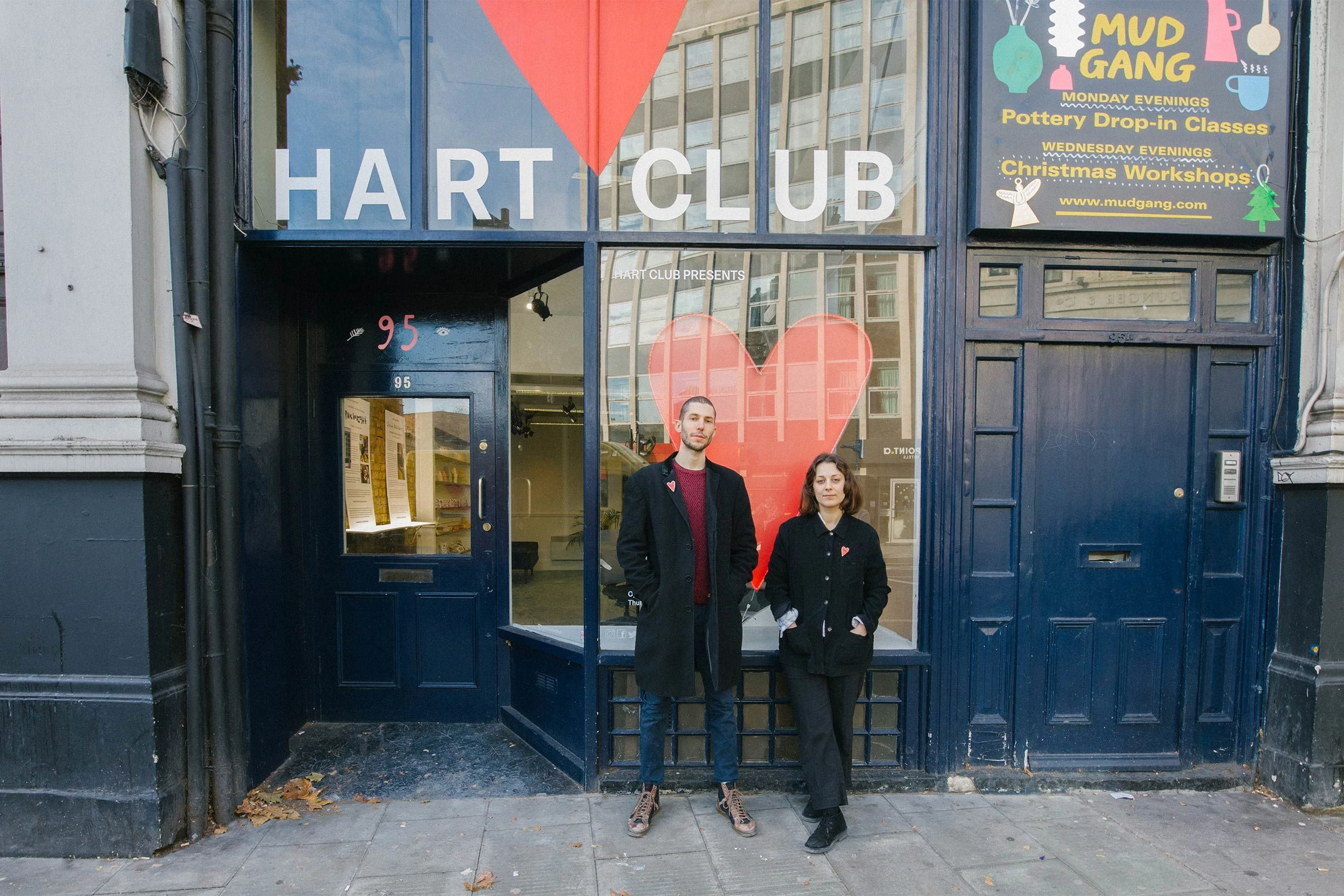 Je Ne Sais Quoi - Hart Club