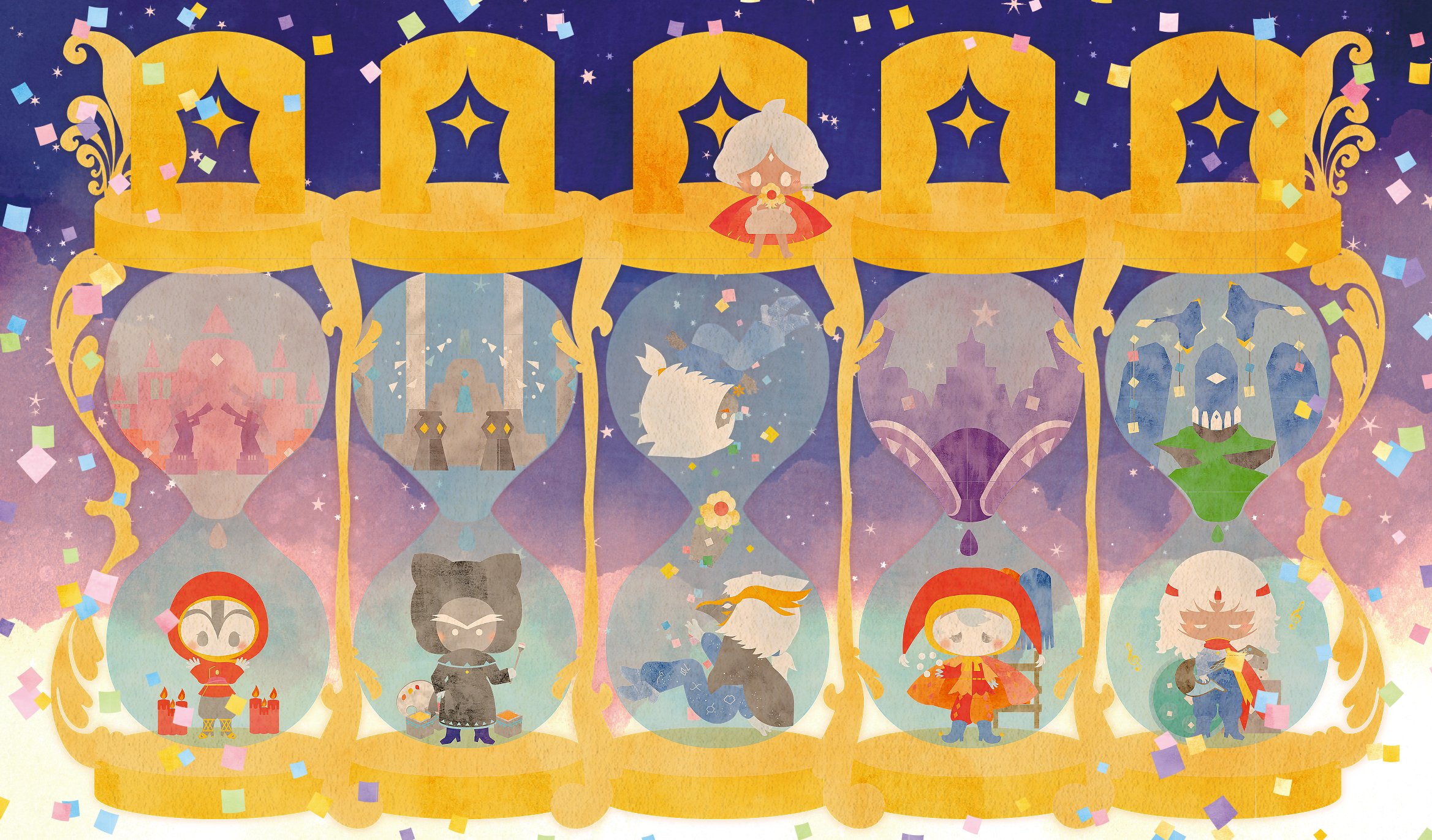 Home - That Sky Game