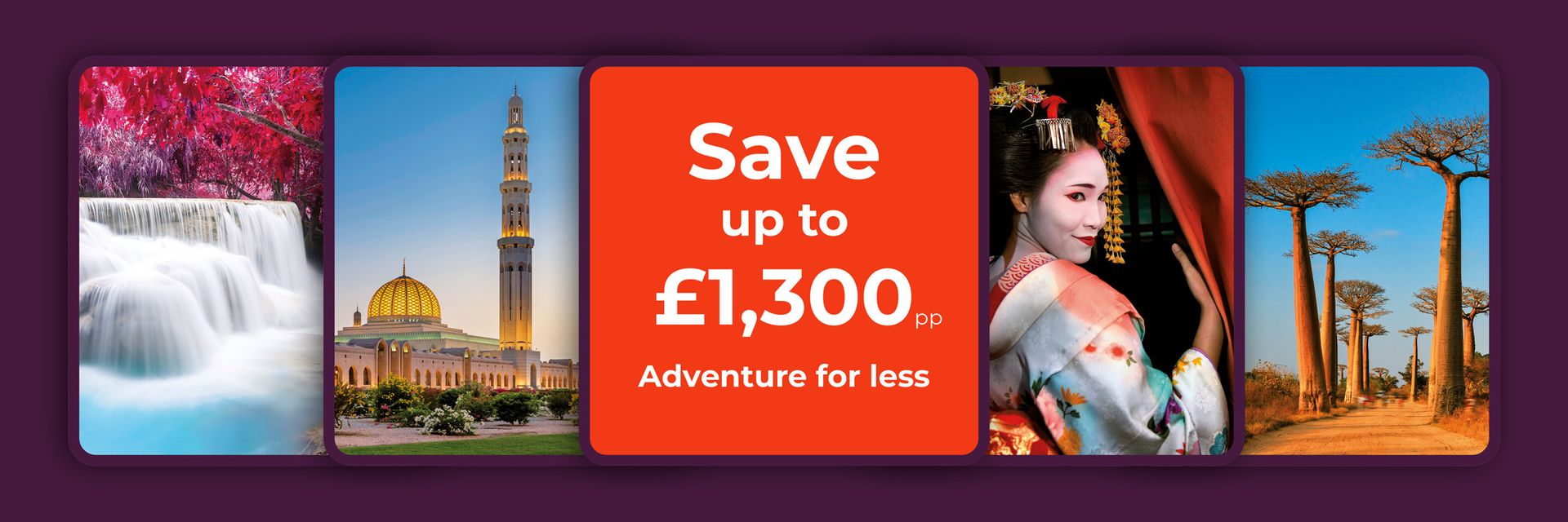 Holiday offers for 2023