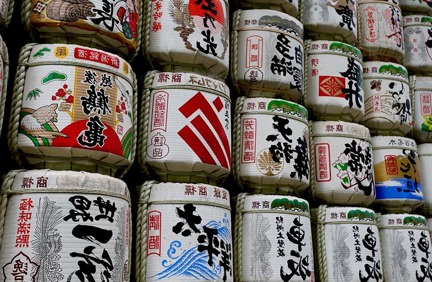 Discovering Japan: Tokyo, Kyoto and Beyond