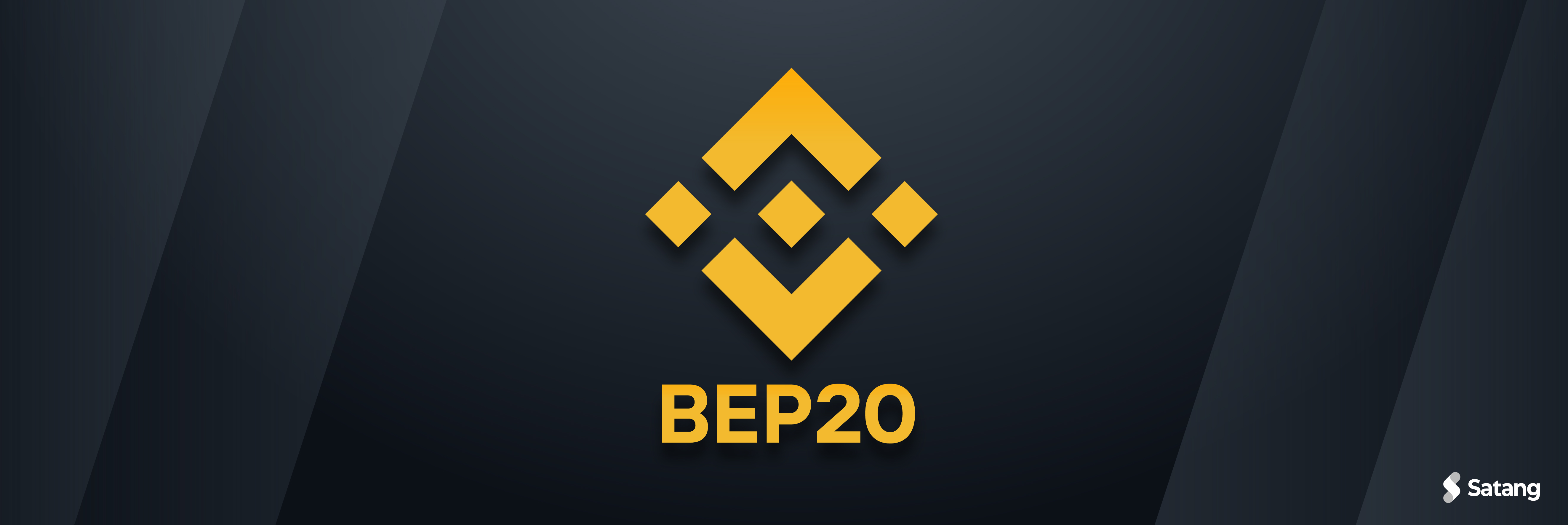 BEP20 บน Binance Smart Chain คู่เเข่ง ERC20