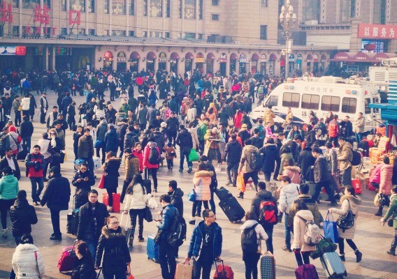 5 things we bet you didn’t know about Beijing ‹ GO Blog | EF United States