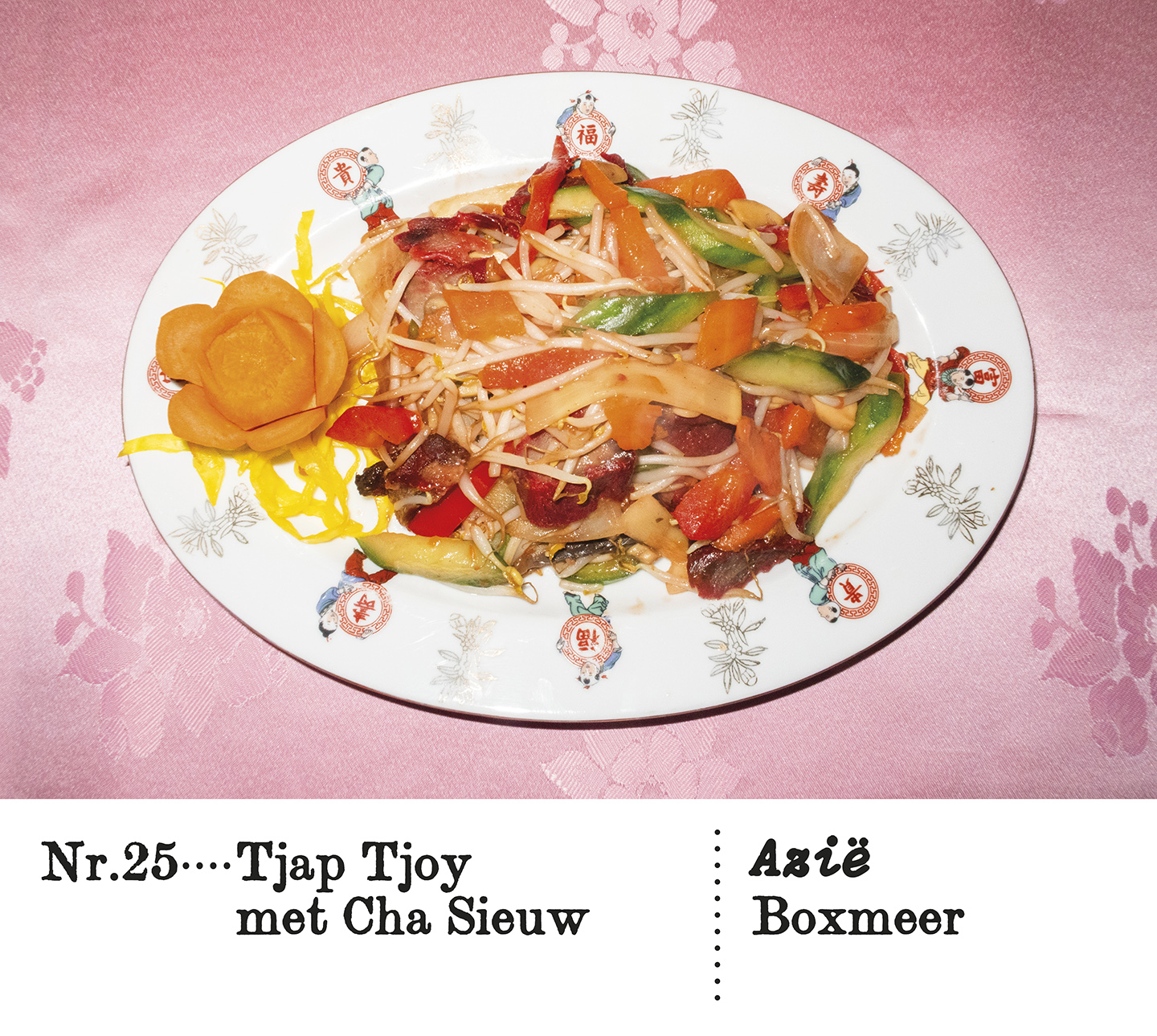 In Search of Perfect Orange. About the work of Benjamin Li - Article ...