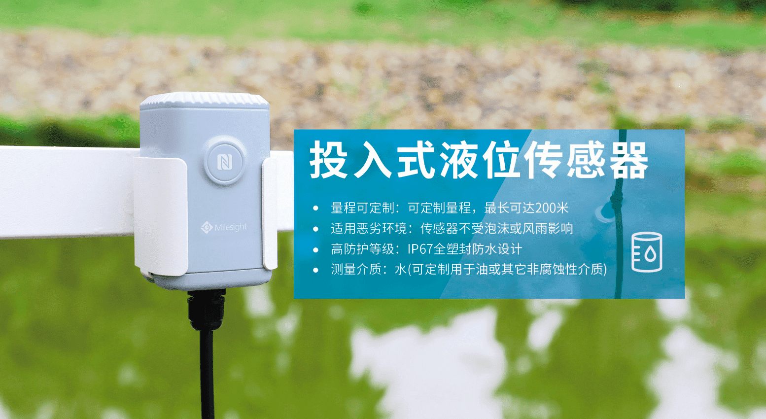 最佳实践 · 星纵 LoRaWAN UG65 基站网关接入 ThingsCloud - ThingsCloud - 物联网云平台 - 让万物互联更简单