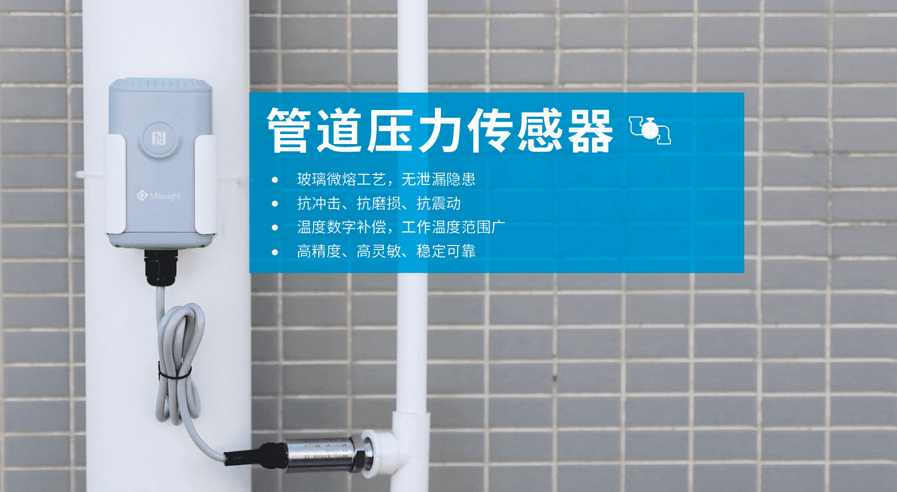 最佳实践 · 星纵 LoRaWAN UG65 基站网关接入 ThingsCloud - ThingsCloud - 物联网云平台 - 让万物互联更简单