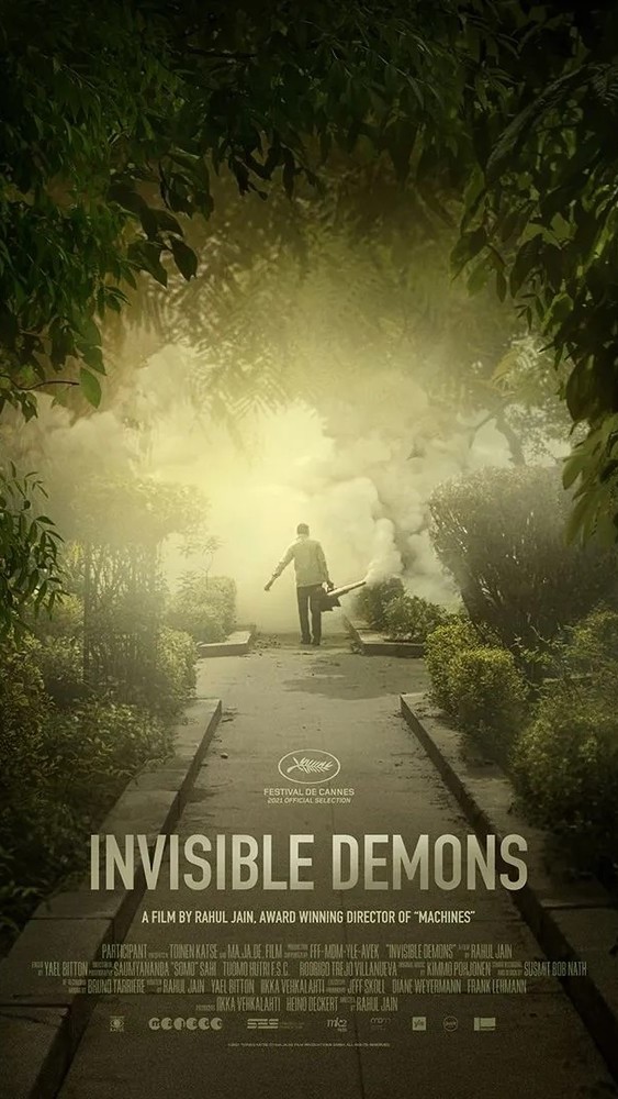 INVISIBLE DEMONS | Davines Group