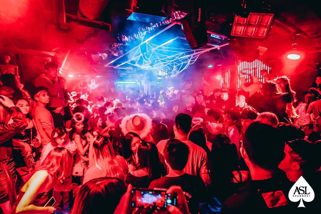 Celia Shanghai Club Celia, Shanghai · Upcoming Events & Tickets