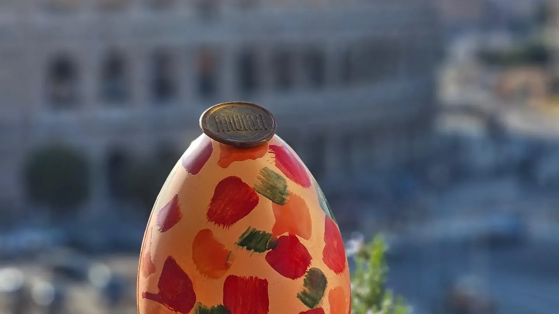 Aroma Rome | Booking, Info & Next Events