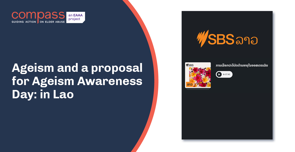 Ageism and a proposal for Ageism Awareness Day: in Lao - Compass