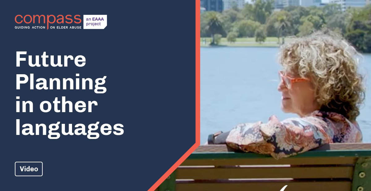 Future Planning in other languages - Compass