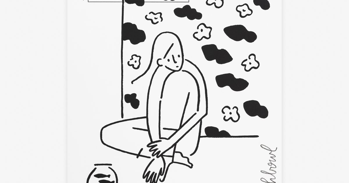 Fishbowl by Yu Nagaba