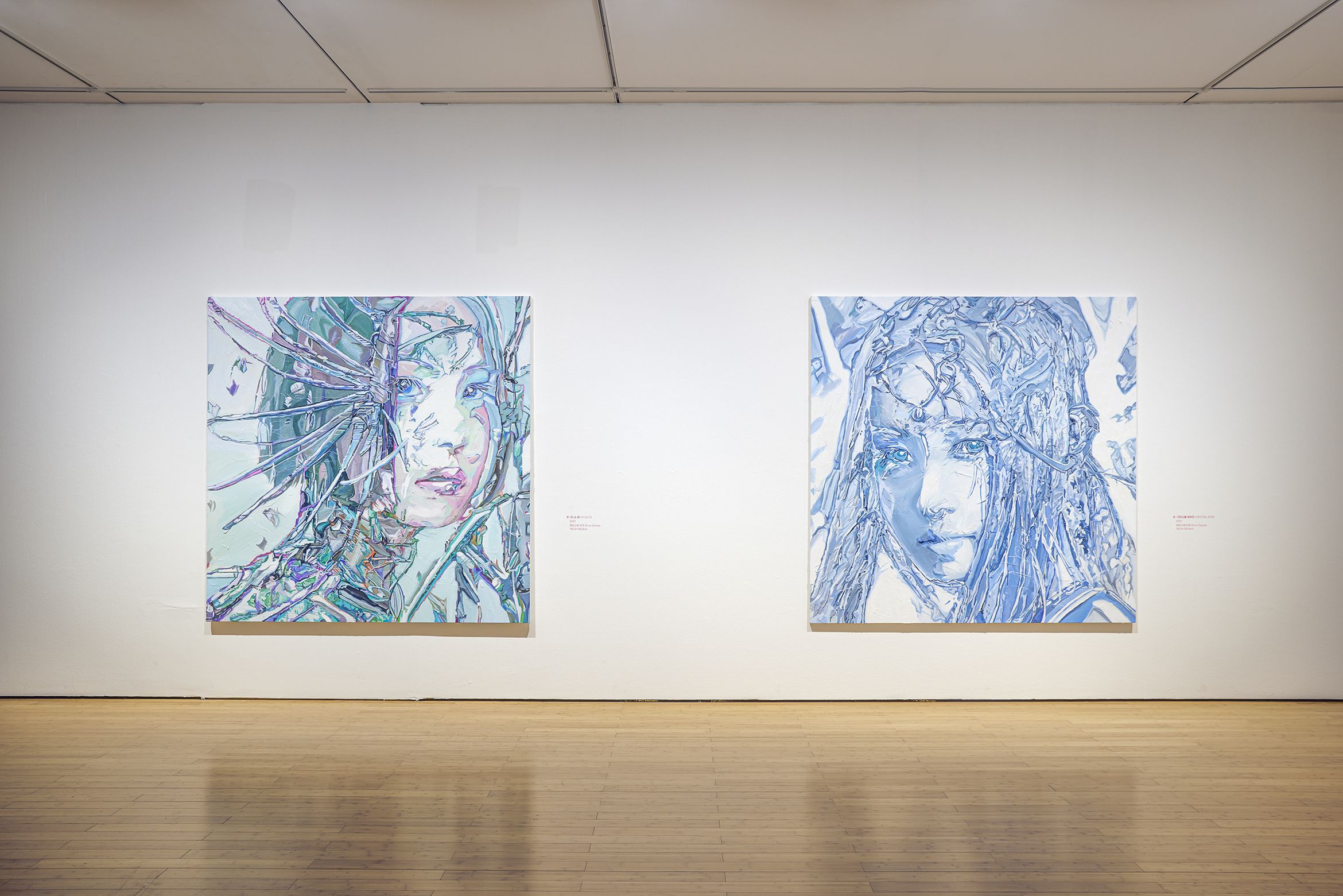 Minhee Kim - Collaborations with Avant Arte