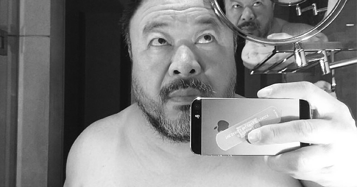 Ai Weiwei - Collaborations with Avant Arte
