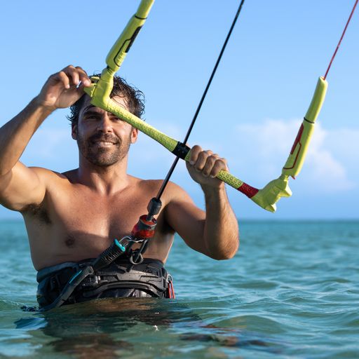 DUOTONE Bars ᐅ Your ultimate kite control system!