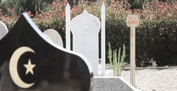 Enterrement Musulman Cérémonie Et Rites Advitam