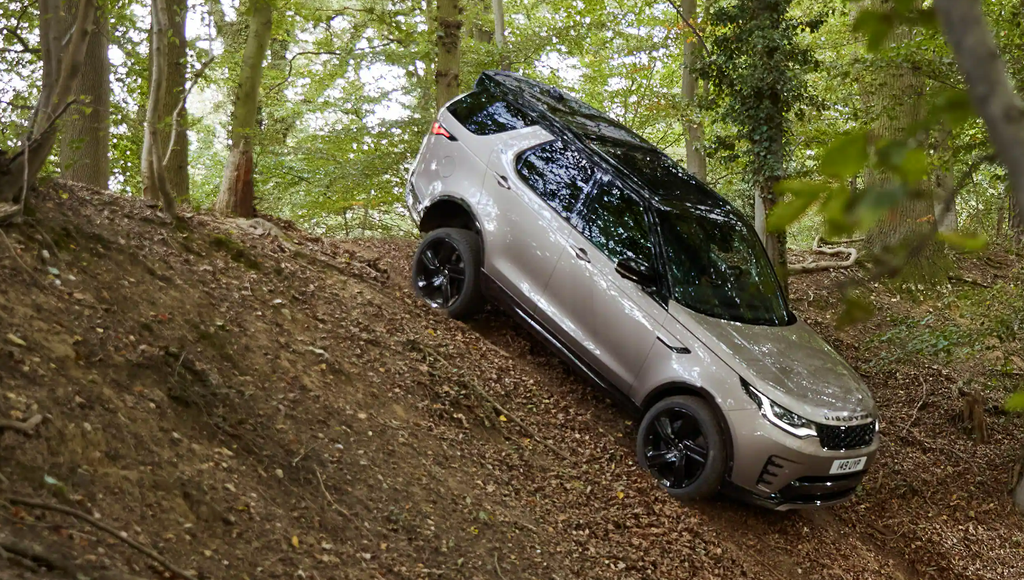 Land Rover Discovery | Sytner Land Rover