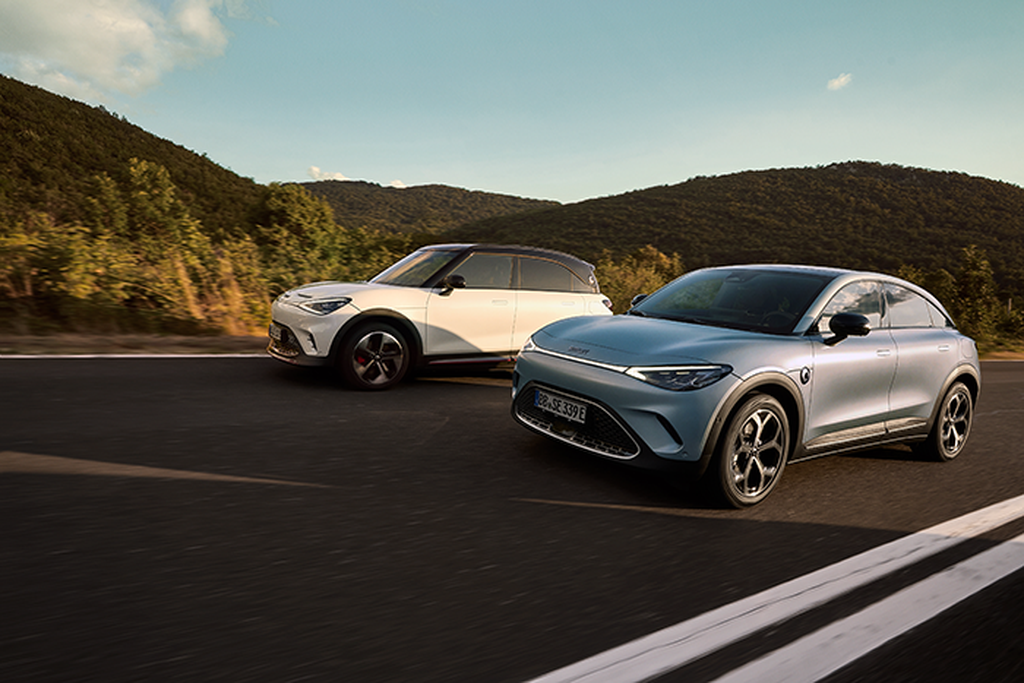 smart Range | Sytner smart