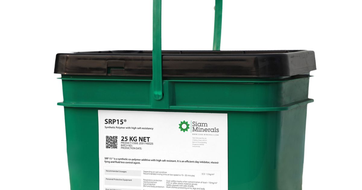 SRP 15 | Siam Minerals drilling fluid additives