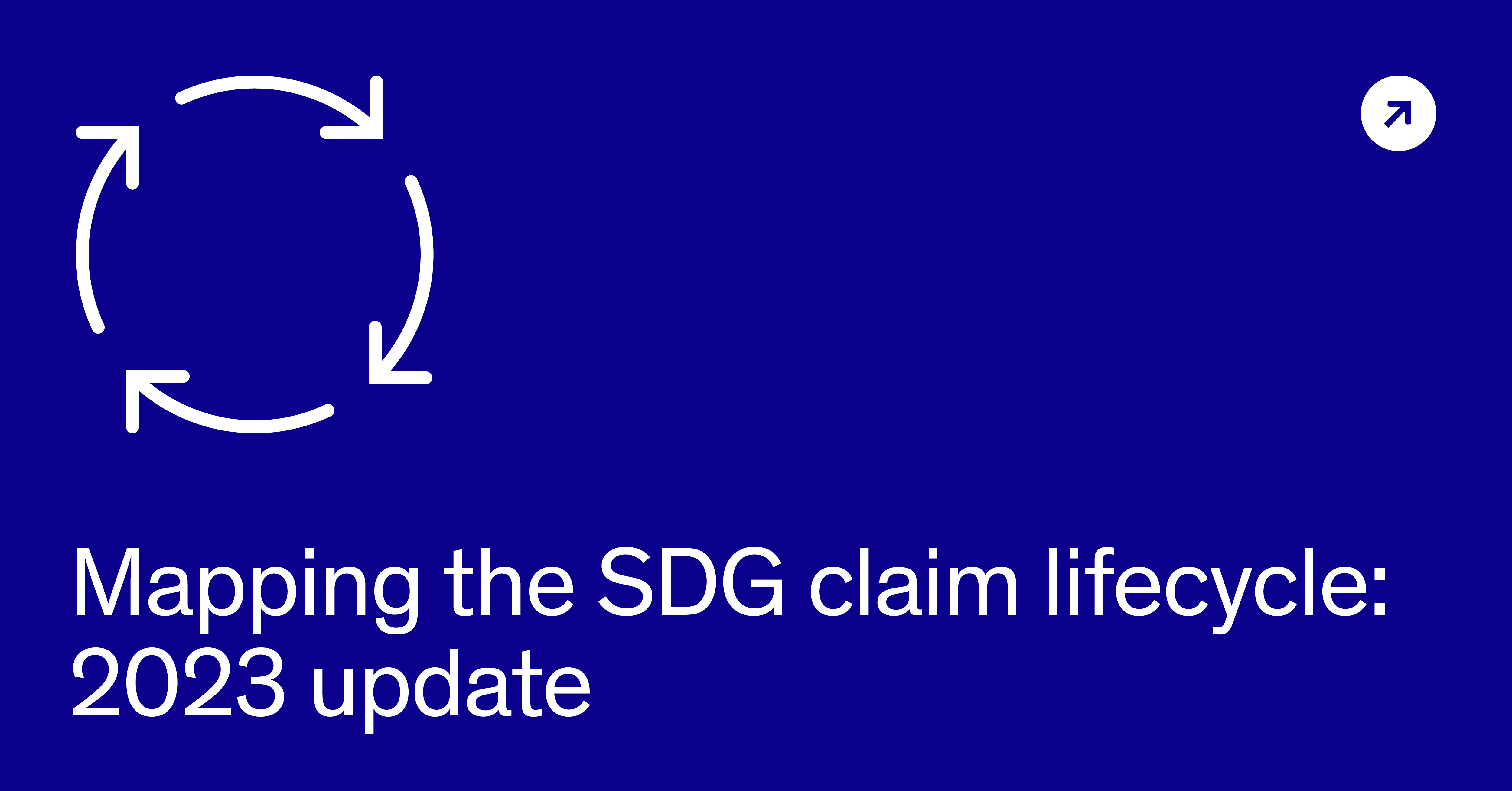 Mapping the SDG claim lifecycle: 2023 update