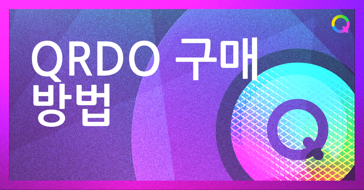 How to buy QRDO