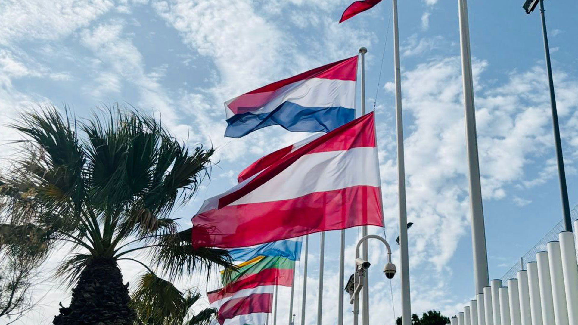 Strona główna - EUIPO