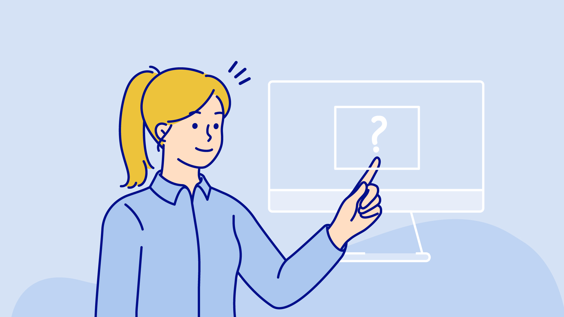 Early TM Screening - EUIPO