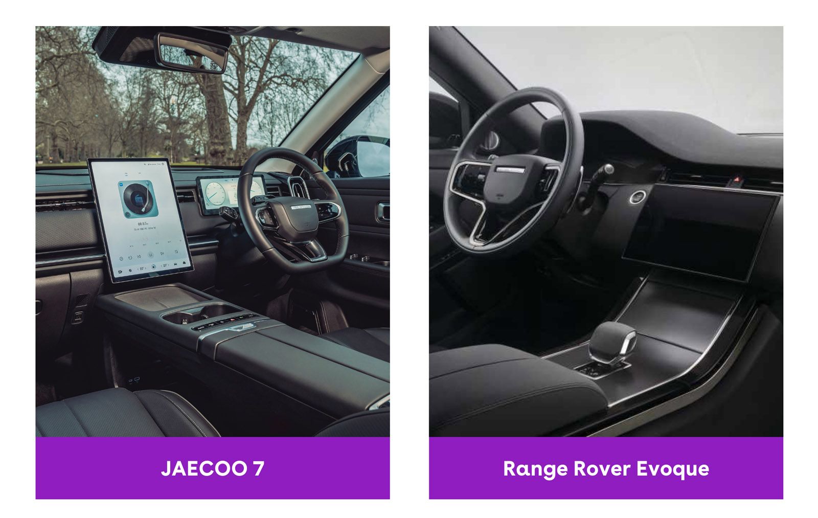JAECOO 7 vs. Range Rover Evoque: which is better? - cinch