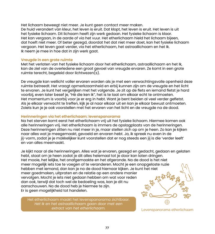 Een nieuw scheppingsverhaal - Verbonden Wijsheid