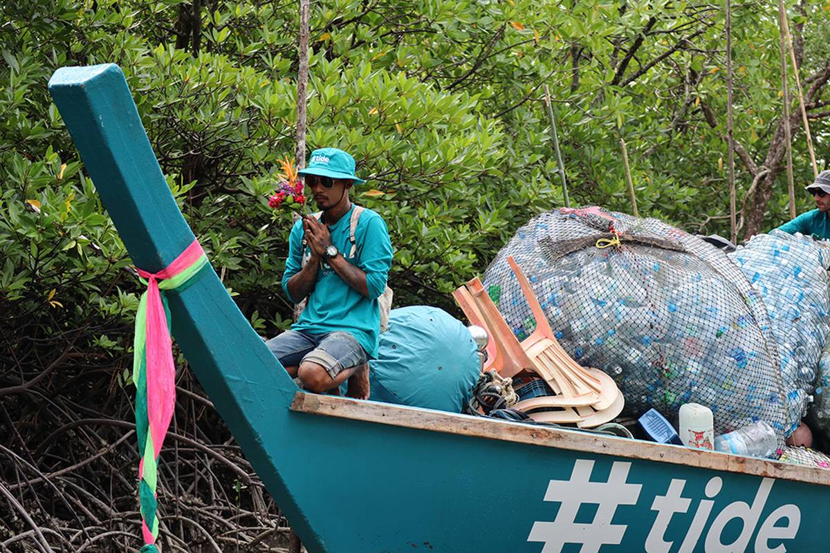 #tide ocean material | Road to 1 billion bottles