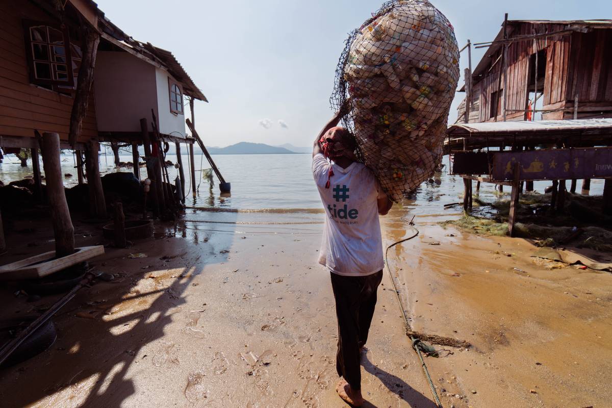 #tide ocean material | Supply chain traceability