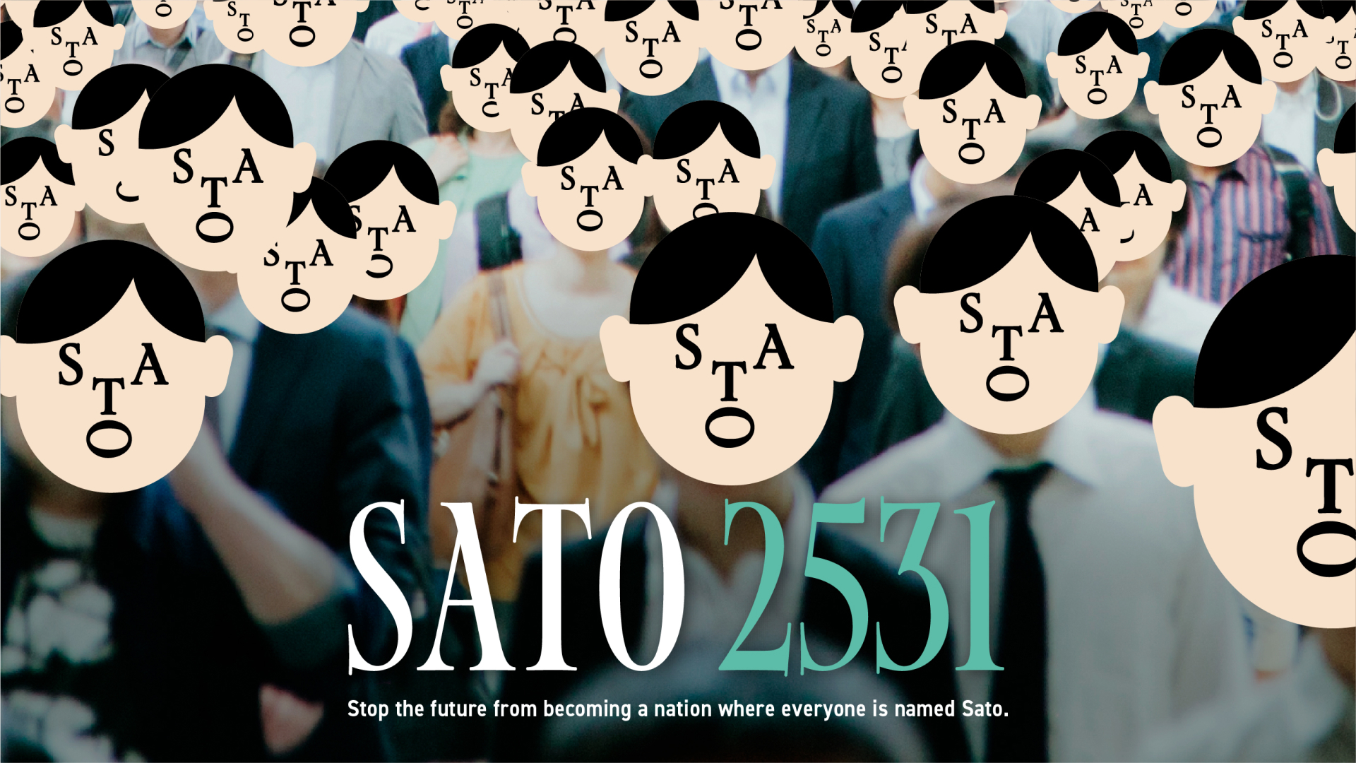 SATO 2531 Wins Two Cannes Gold Lions | Dentsu Digital Japan