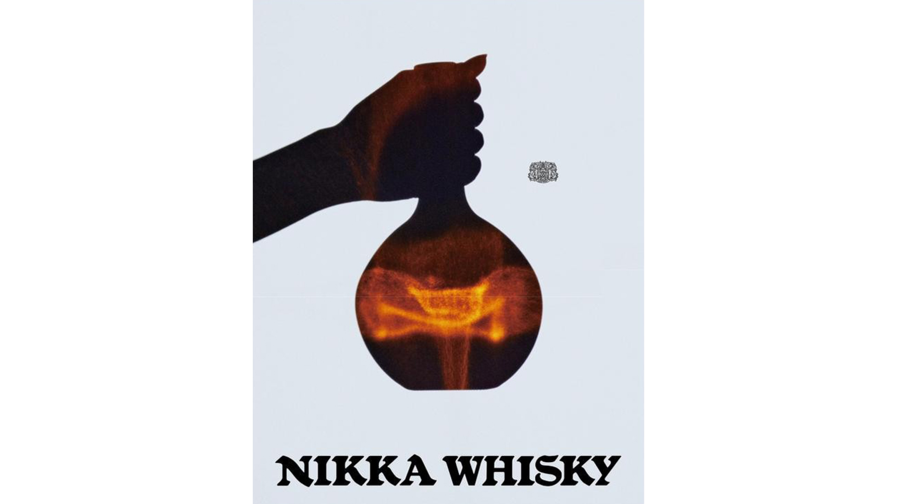Nikka Whisky No Labels Case Study | Dentsu Inc. Tokyo