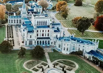 Gardens | Ashridge House