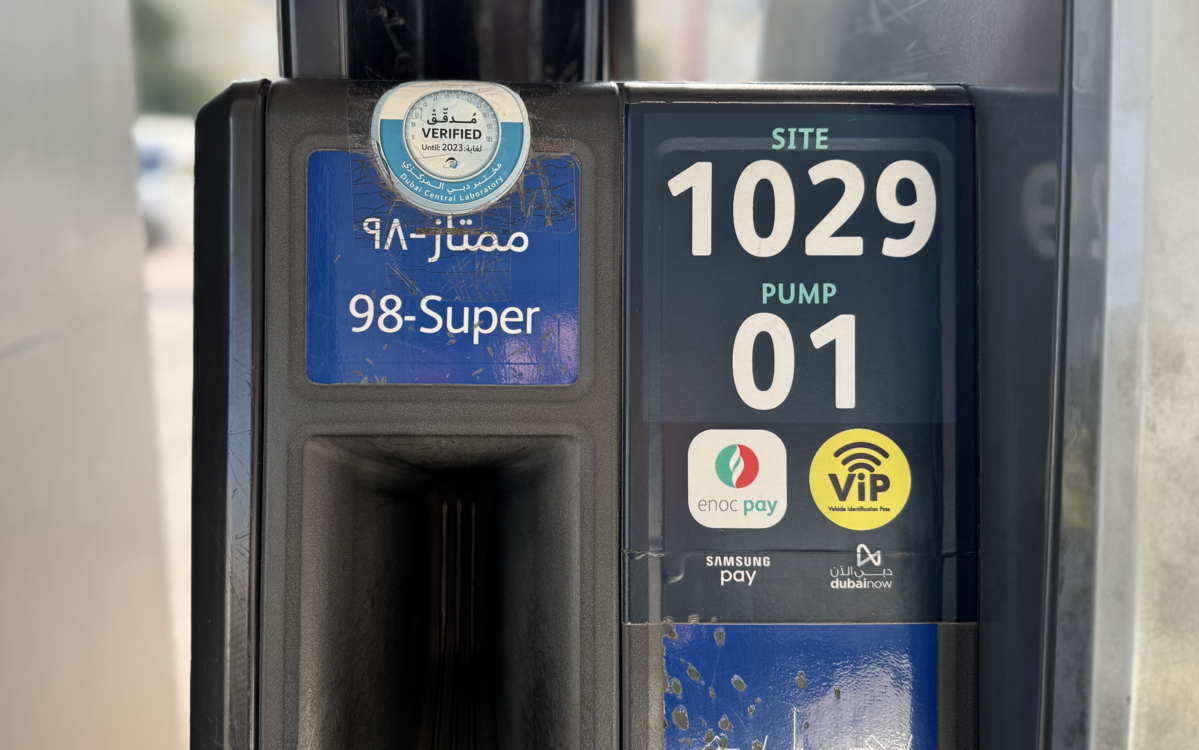 Super vs Special Fuel: What's the Difference Between Super 98 and ...