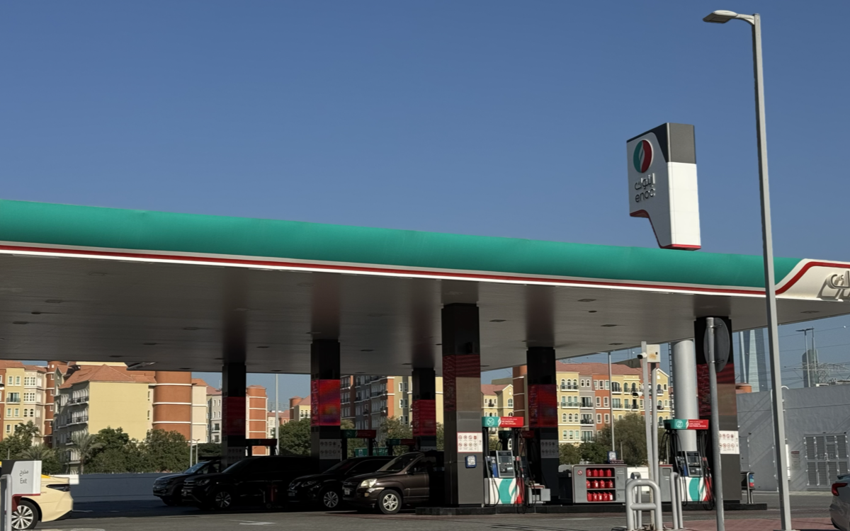 Super vs Special Fuel: What's the Difference Between Super 98 and ...