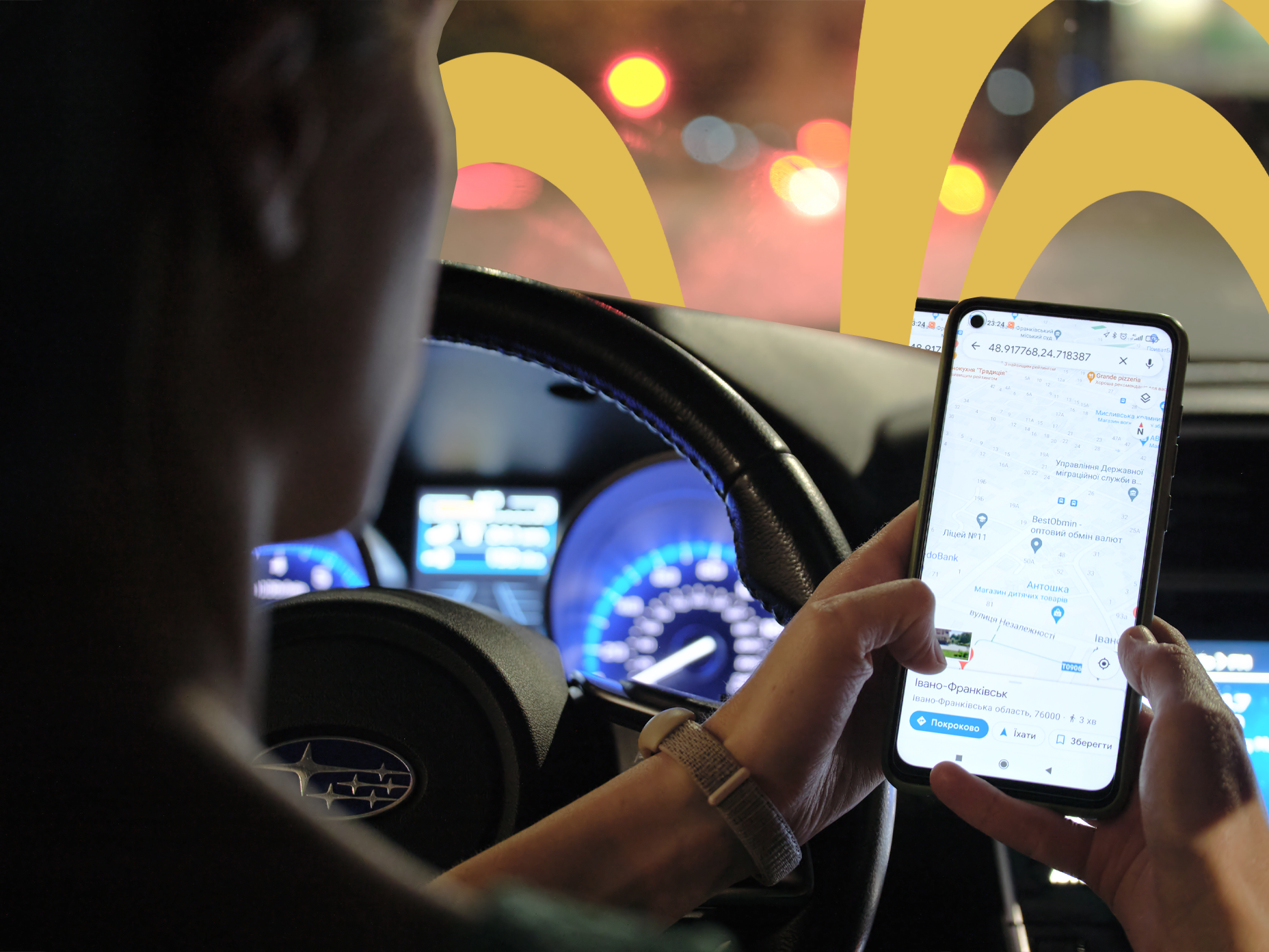 State Farm Drive Safe & Save Telematics Program Review (2025) | Insurify