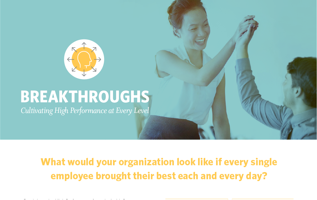 InsideOut Development