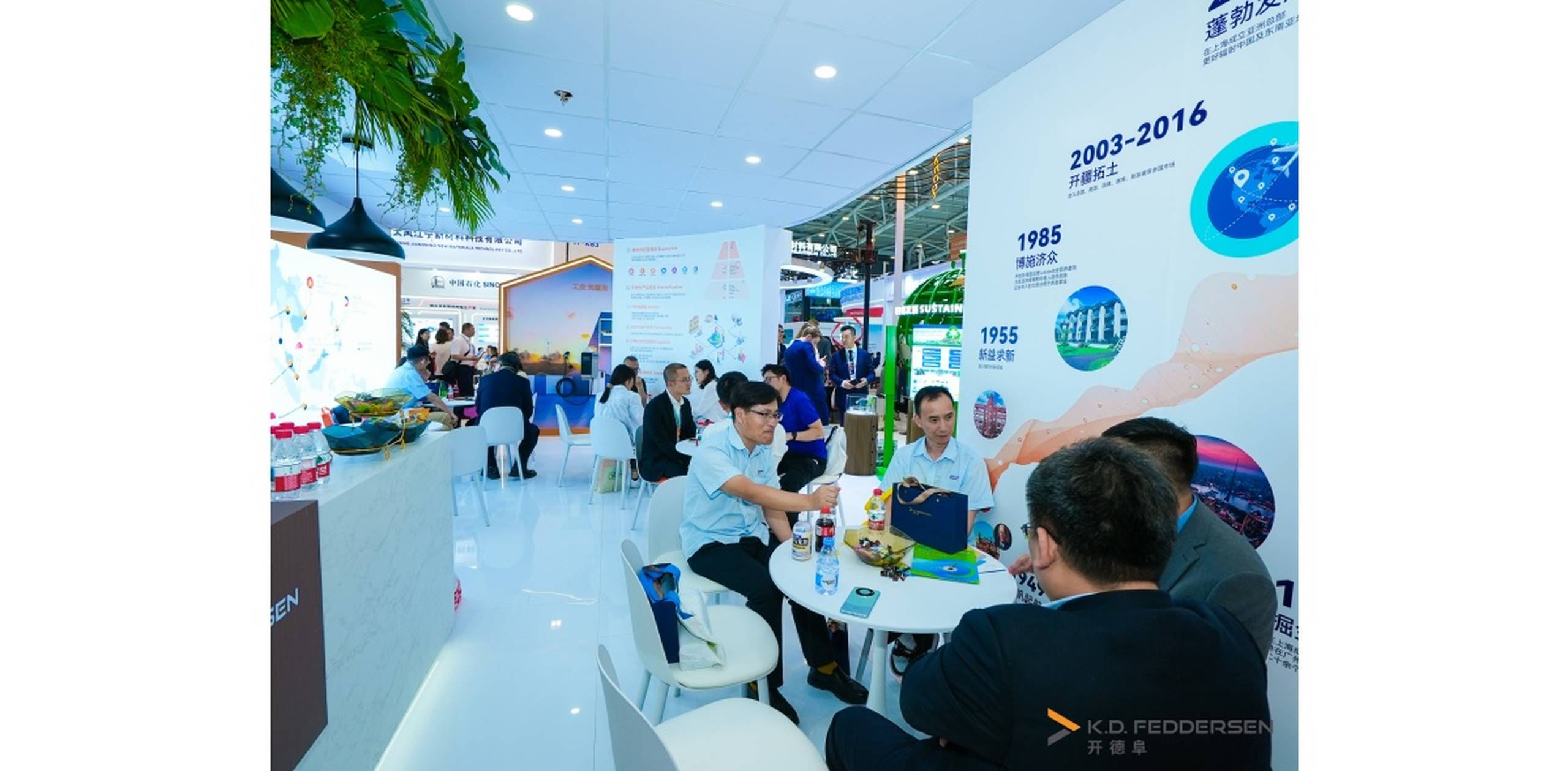 CHINAPLAS 2025丨Green Cycle, Smart Mold