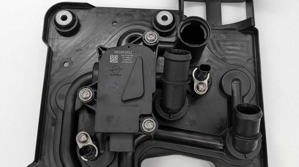 Thermal Management module