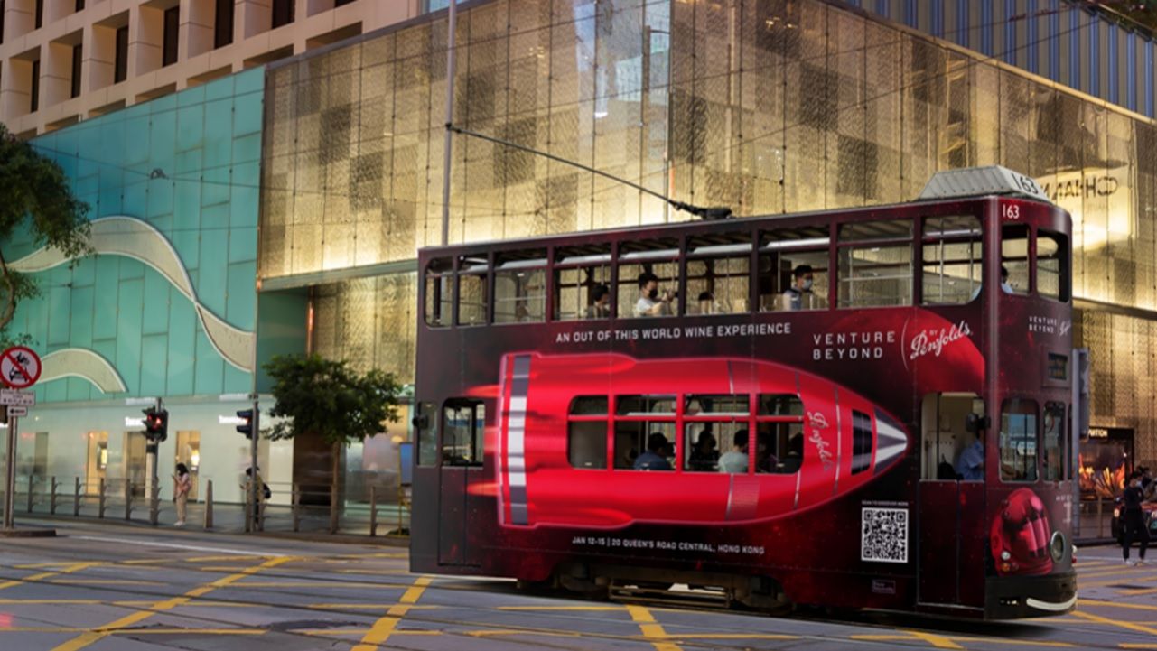 TWE announces 2023 Half Year Results