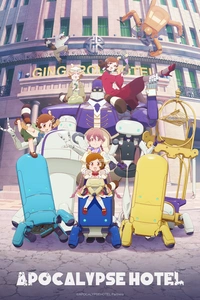 The Anime Awards - Crunchyroll