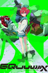 The Anime Awards - Crunchyroll