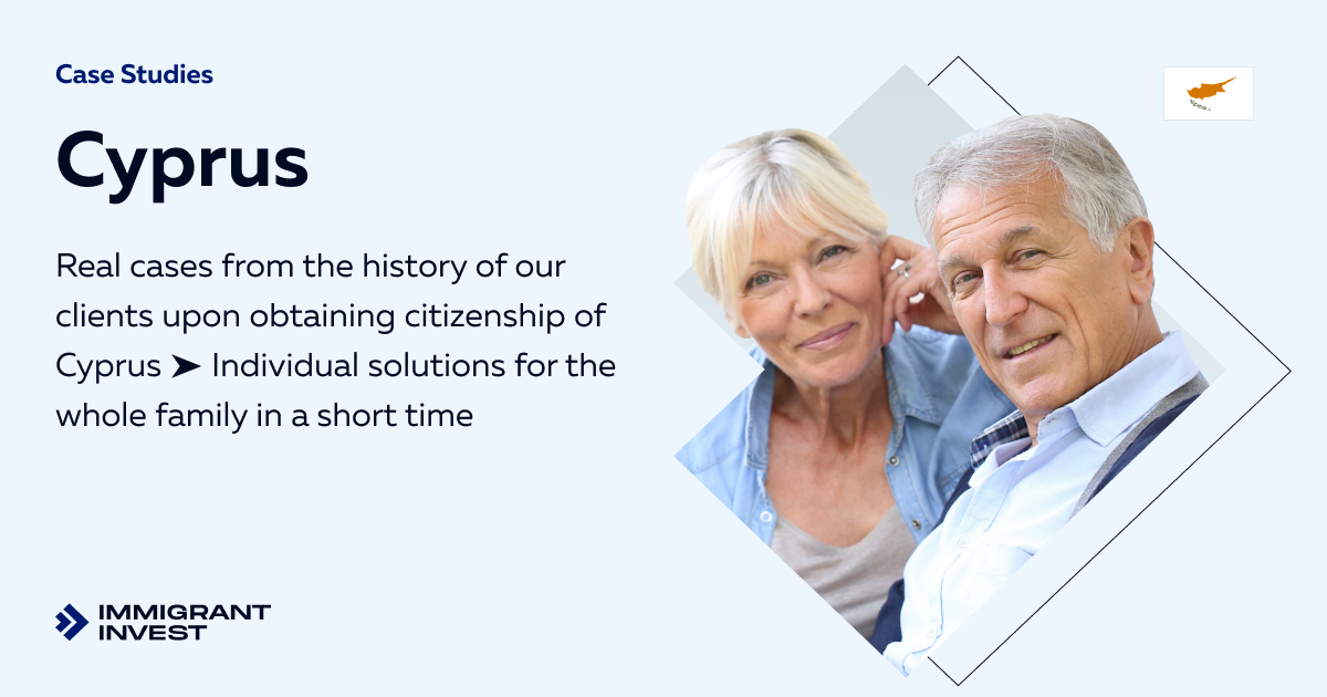 Cyprus Citizenship - Cases Studies