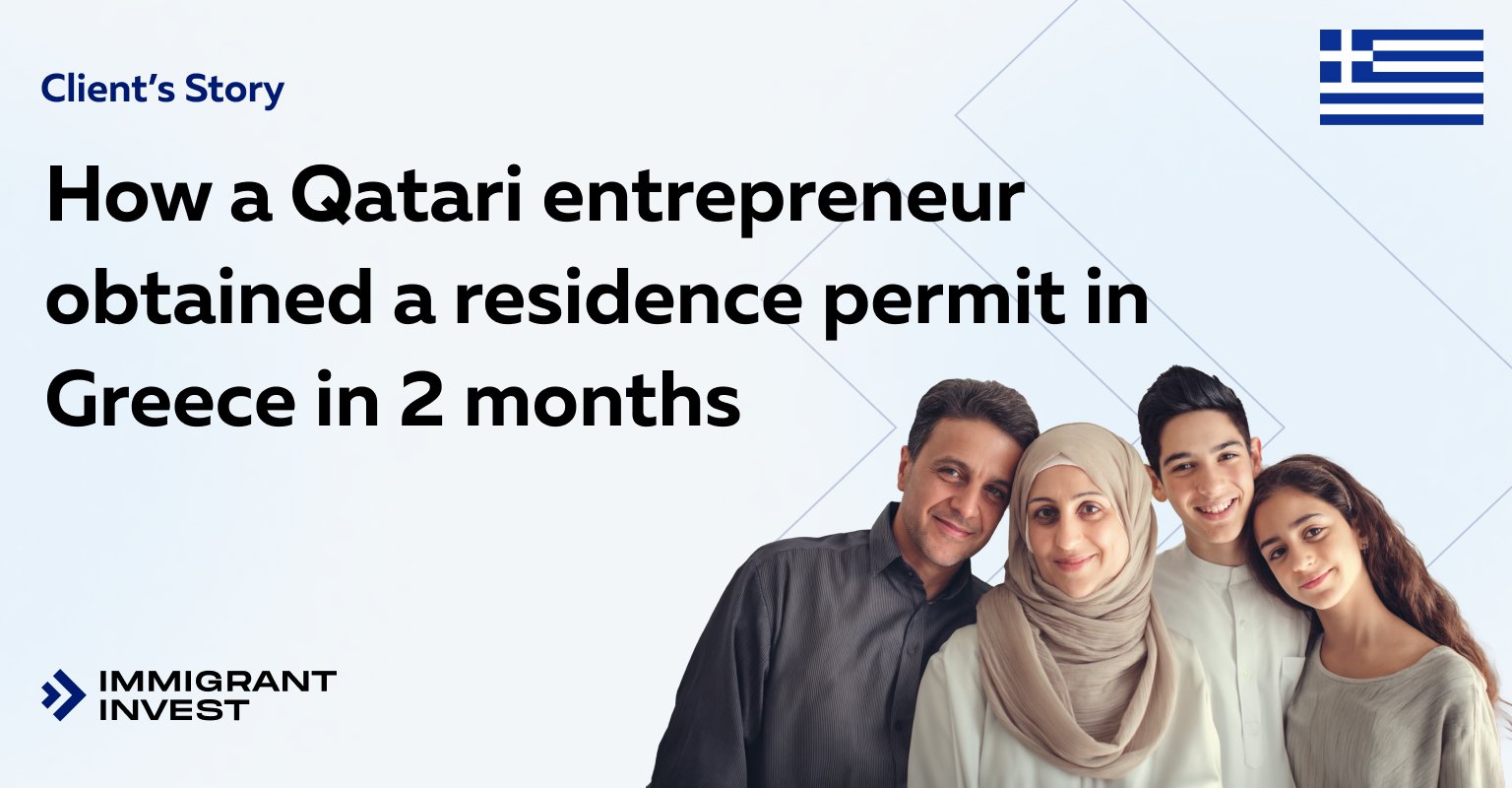 Greece Residence Permit for the Qatari Entrepreneur: How to Get Greece ...