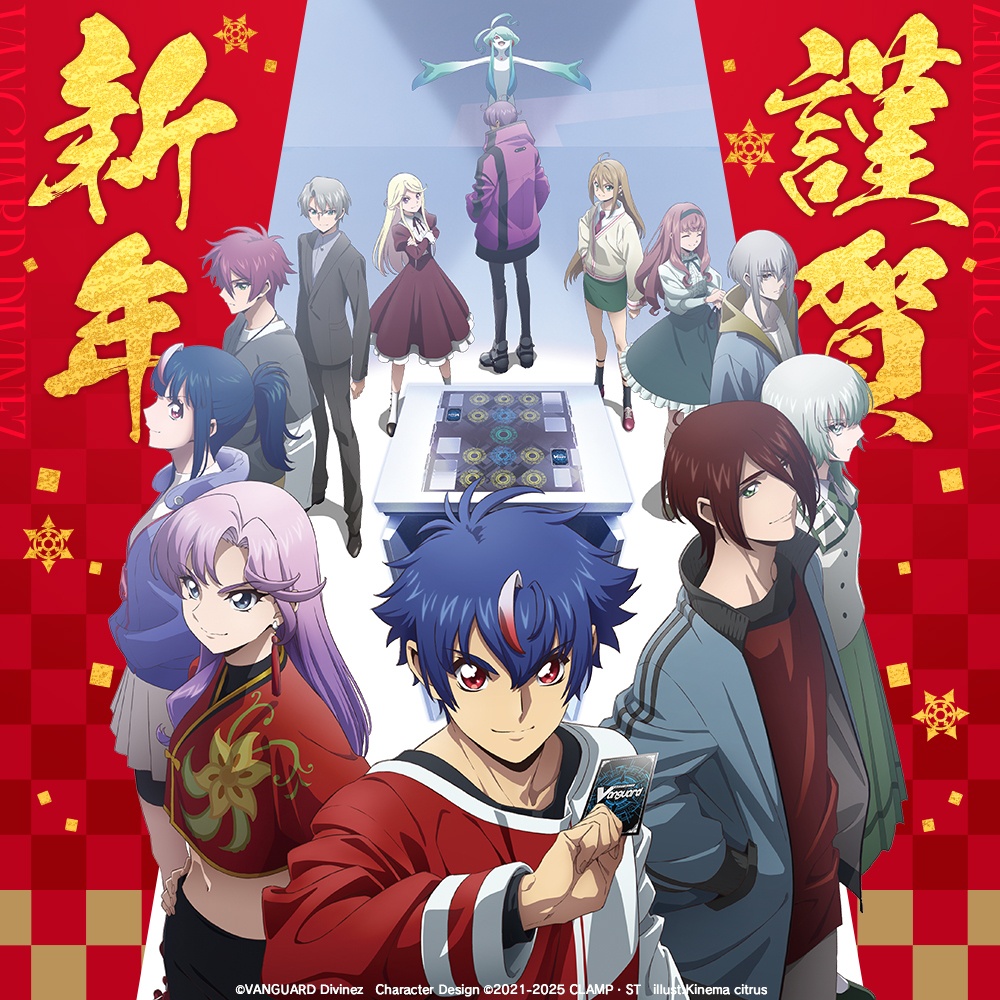 Anime Nissehatt Netflix Announces Beastars Final Season Part 1 Release