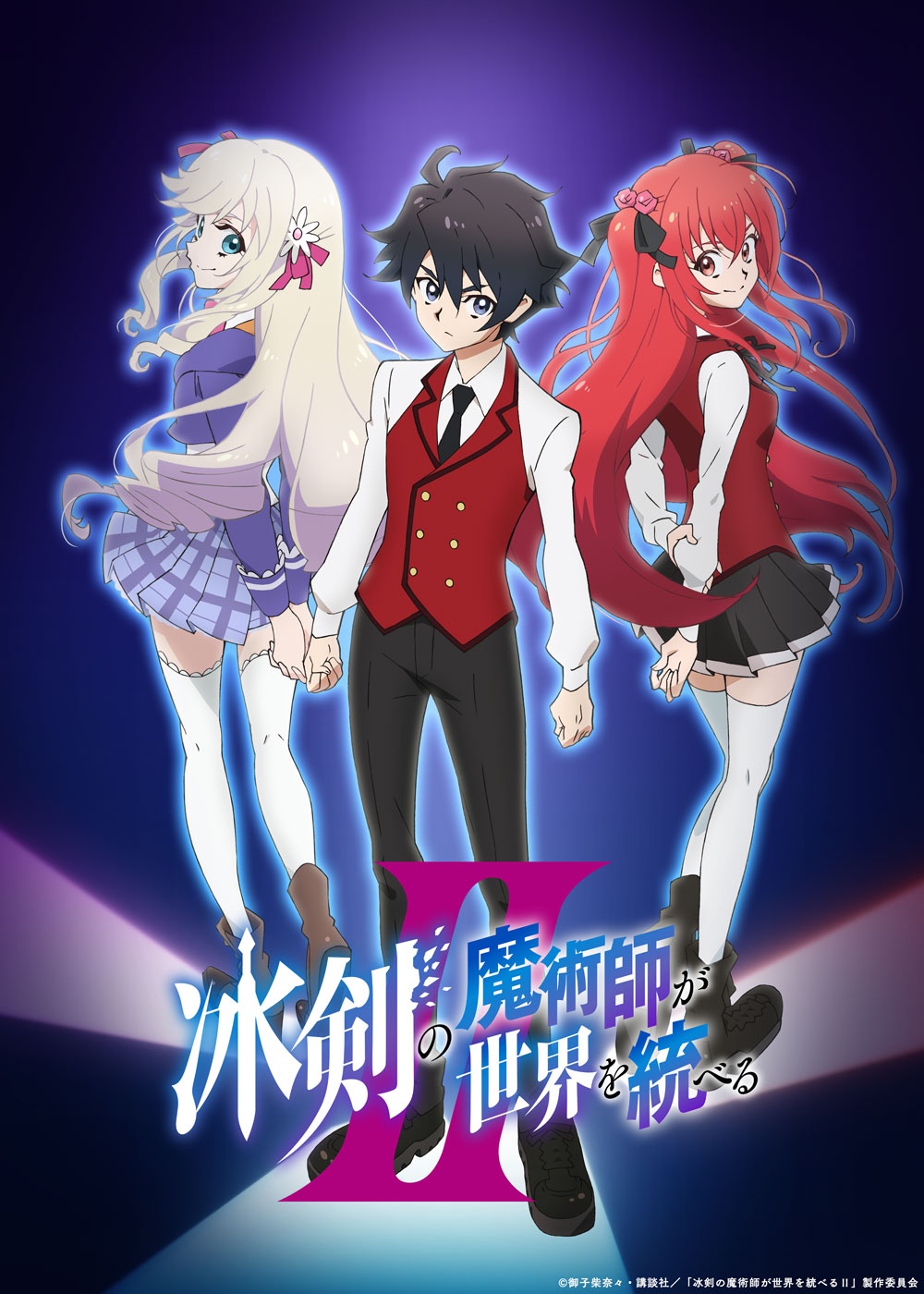 Anime News, Top Stories & In-Depth Anime Insights - Crunchyroll News