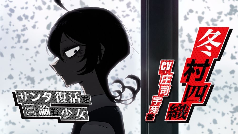 Anime News, Top Stories & In-Depth Anime Insights - Crunchyroll News