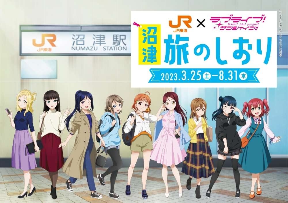 Anime News, Top Stories & In-Depth Anime Insights - Crunchyroll News