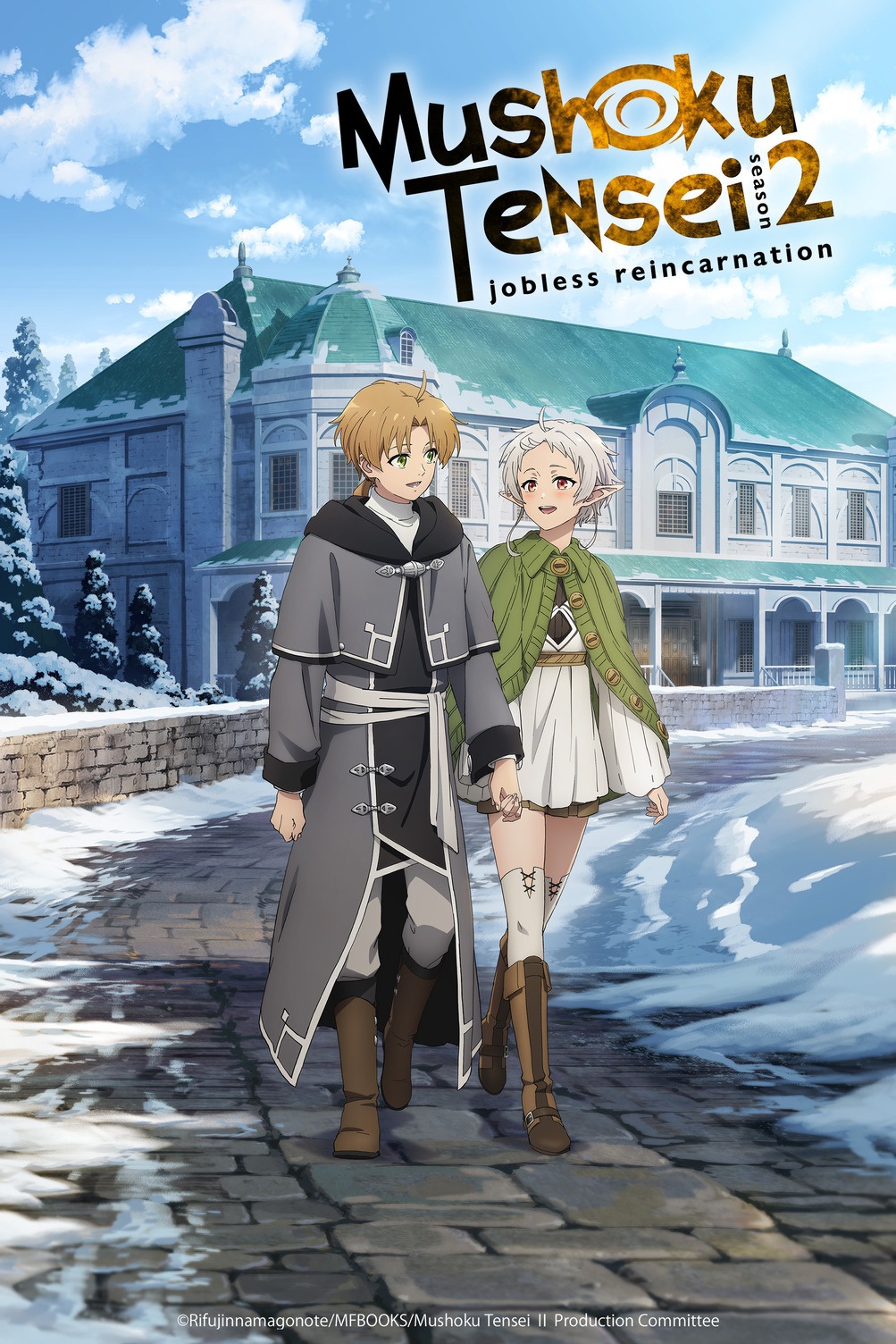 Mushoku Tensei Jobless Reincarnation Season 2 Is